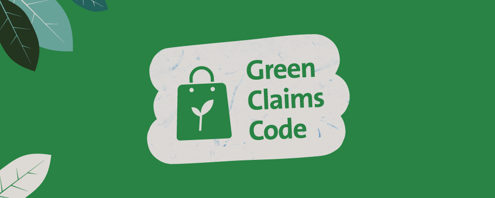Home Page Green Claims Code